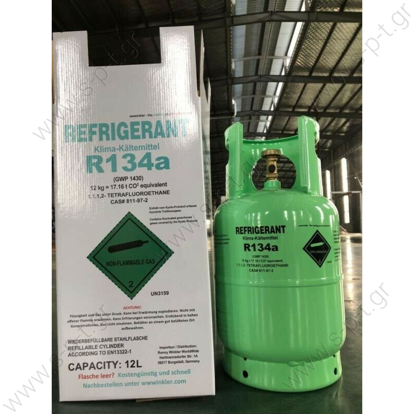 R134A ΦΡΕΟΝ FREON R134H REFRIGERANT, R134a, CYL REFILLABLE 12Kgs [R134 ...